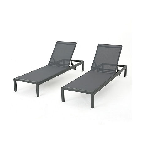 Click here for Cape Lounge Chair Adjustable 2-pc. Lounge Chair  O... prices
