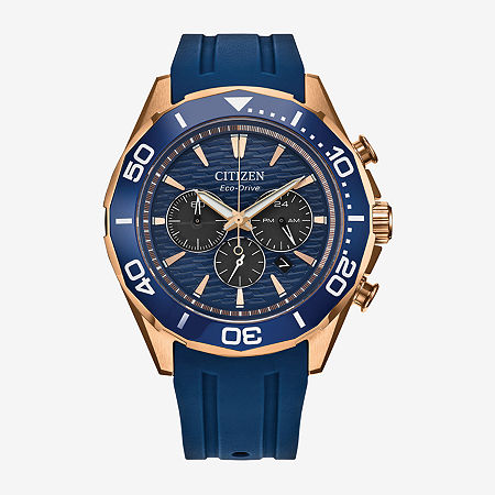 Click here for Citizen Eco-Drive Endeavor Chronograph  43mm prices