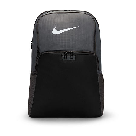 Click here for Nike Brasilia 9.5 XL Backpack  One Size  Gray prices