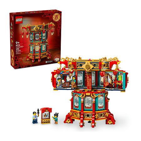 Click here for LEGO Trotting Lantern 80116 Building Blocks 1295-p... prices