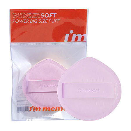 Click here for Im meme Wonder Puff  One Size  White prices