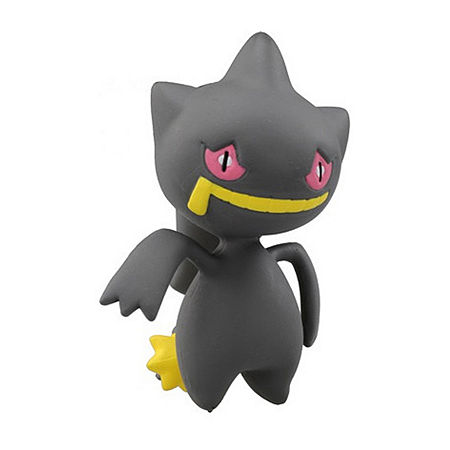 Click here for Pokemon X & Y 2-Inch Mini Figure - Banette Action... prices