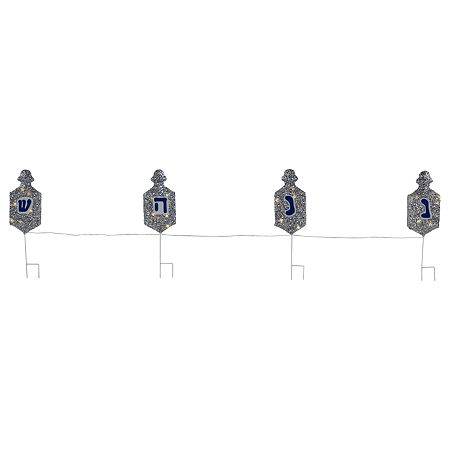 Click here for Northlight Led Pathway Markers Hanukkah Yard Art... prices